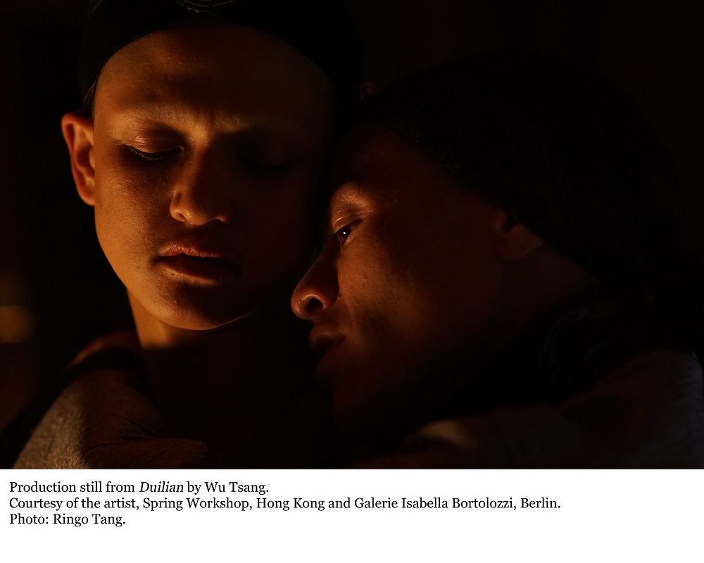 Premiering Duilian with Wu Tsang | Arthub